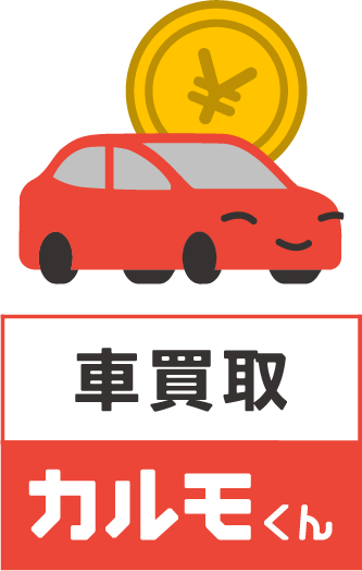 自動車産業DX事業 – ナイル株式会社[Nyle Inc.]